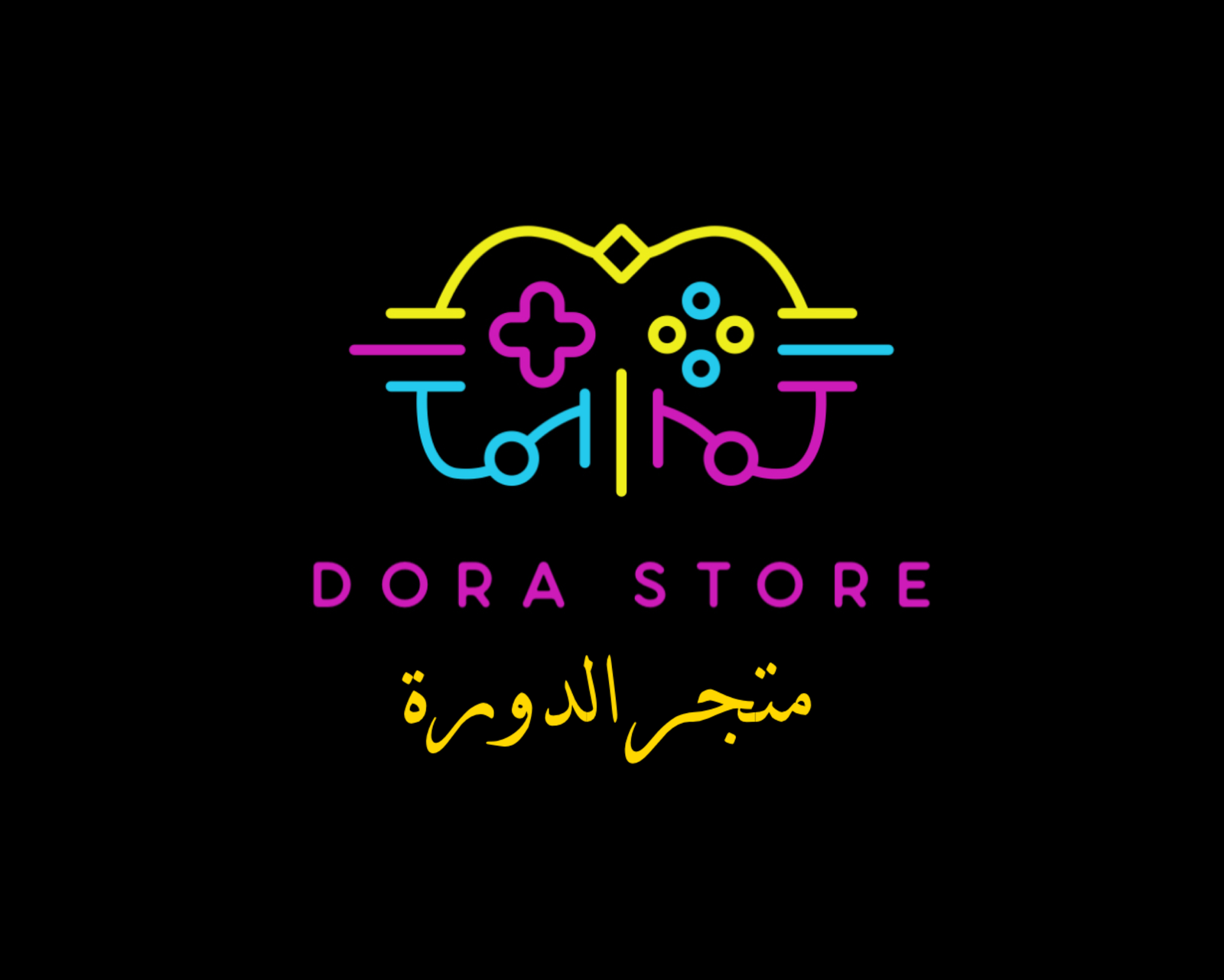 الرئيسية · متجر الدورة | Dora Store