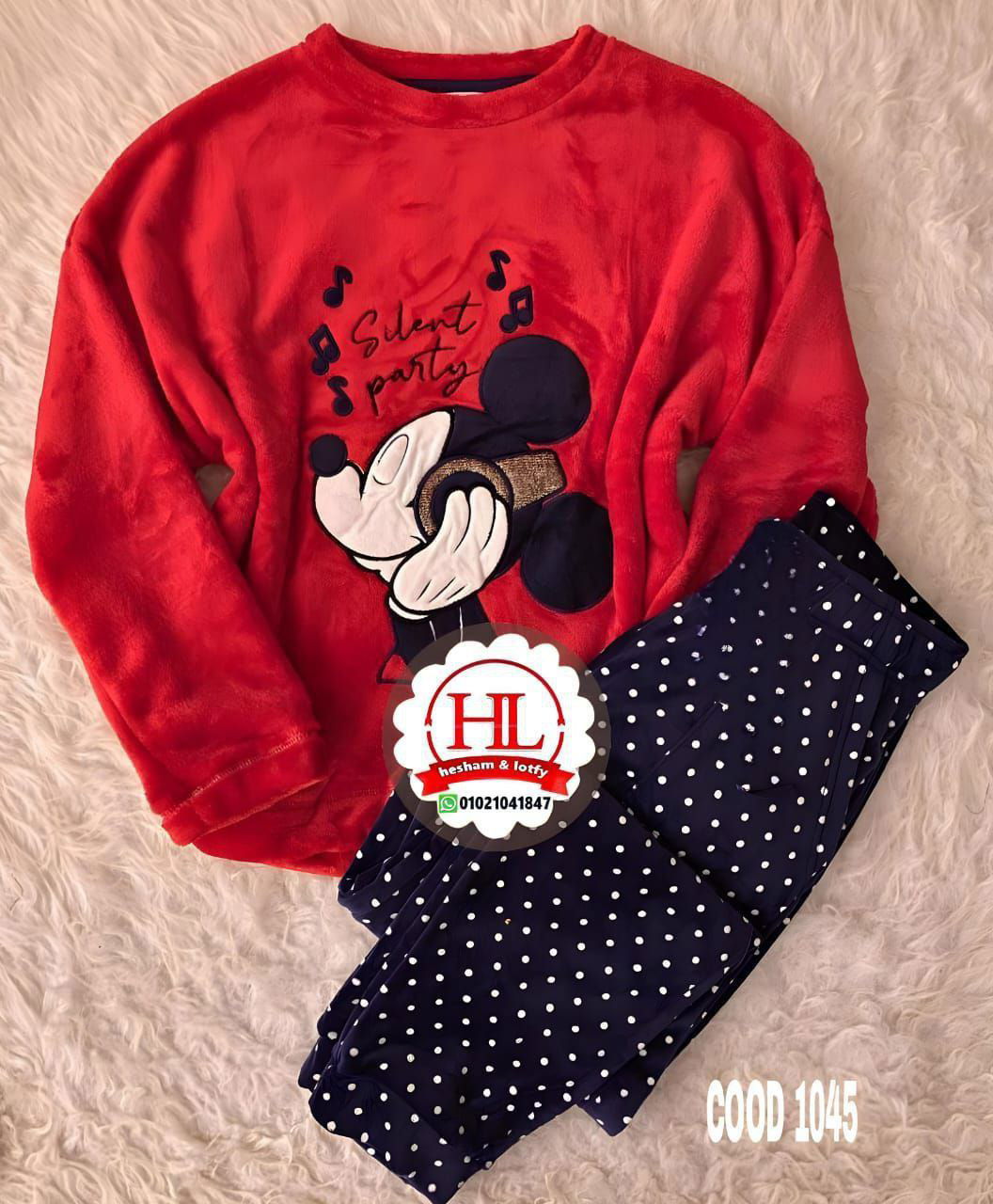 الرئيسية · متجر ملابس نسائيه