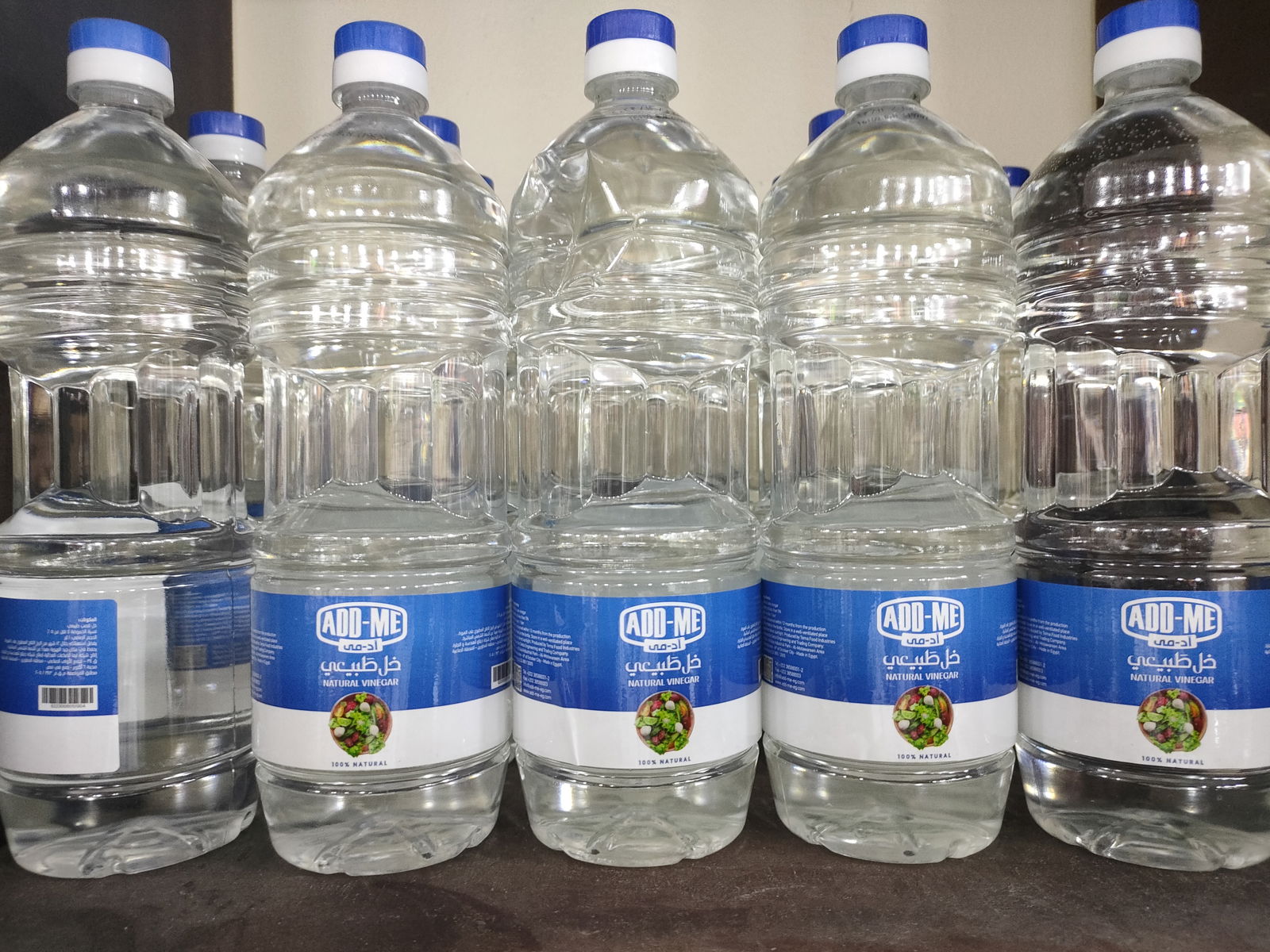 خل طعام آدمي ١ لتر · مؤسسة سرسوبة للعطارة